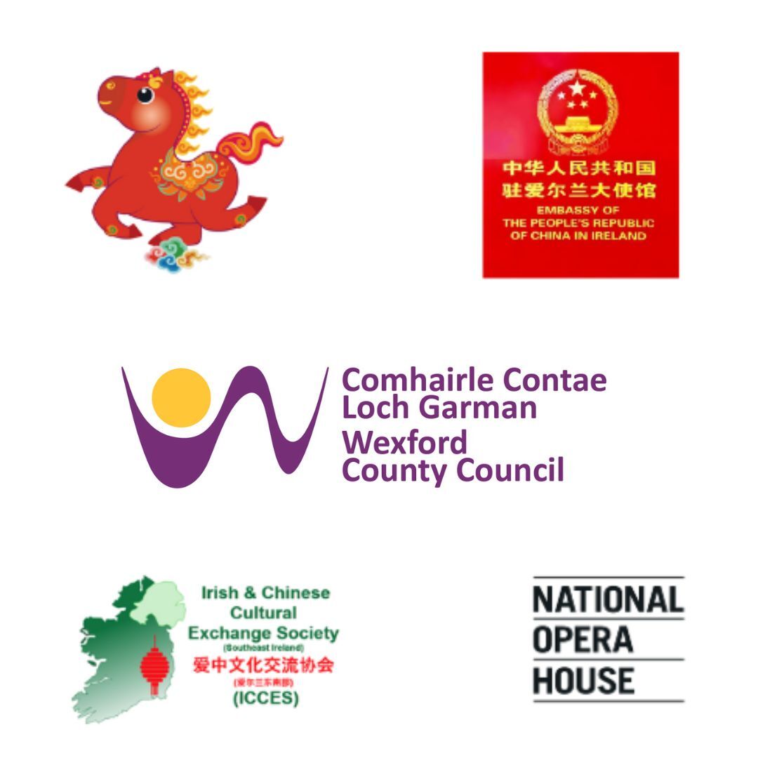 Chinese New Year of the Horse Celebrations in Wexford | National Opera ...
